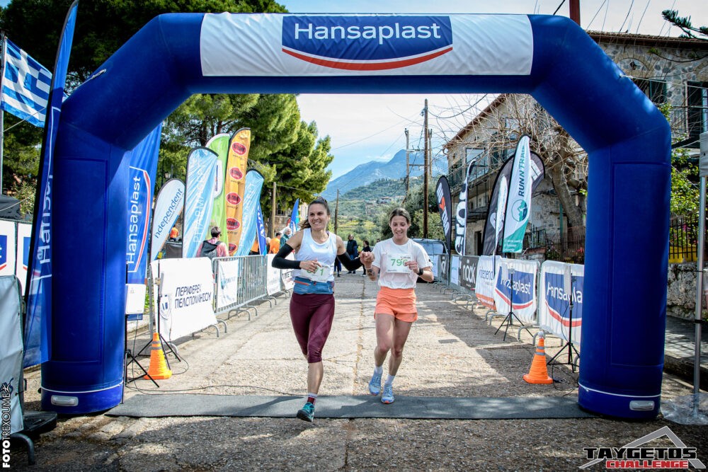14ο Taygetos Challenge 2025: Όλα όσα χρειάζεται να γνωρίζεις! - Trail Girl